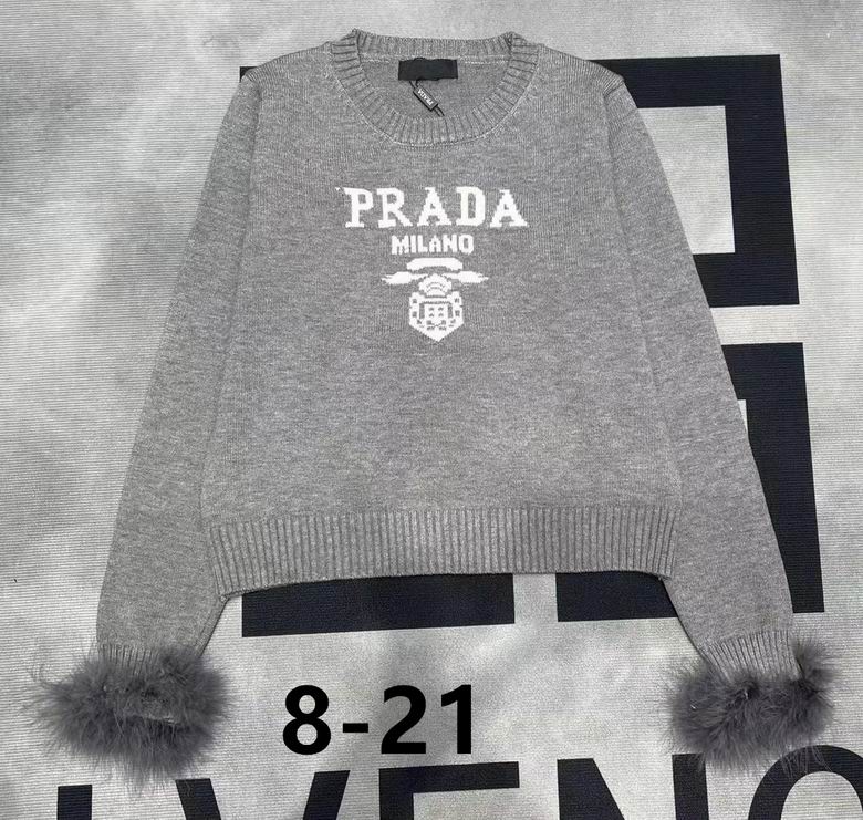 Prada S-XL (12)-服饰丨向阳